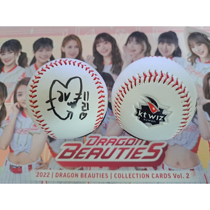 韓國職棒 KBO KT巫師 啦啦隊 조예린 趙藝琳 親筆簽名球 LOGO球 | 蝦皮購物