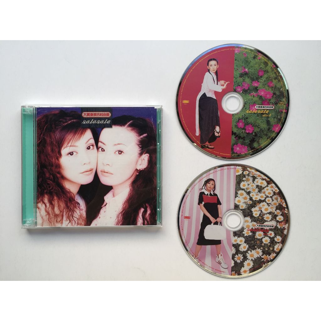 帕妃 Puffy 大貫亞美, 吉村由美 – Solosolo（日盤2CD專輯） | 蝦皮購物