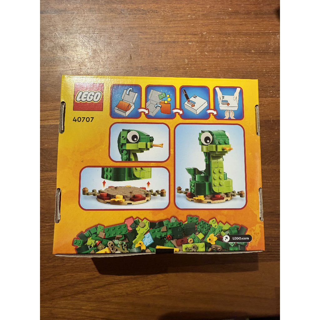 樂高 LEGO 40707 生肖 蛇 2025 年農曆新年組 蛇年行大運 全新未拆 原廠貨 下單後寄出 | 蝦皮購物