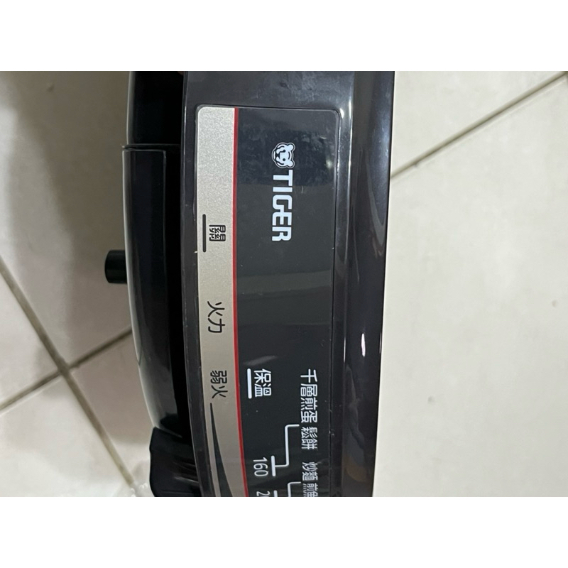全新未使用 日本TIGER虎牌 多功能鐵板電火鍋(CQE-A11R) | 蝦皮購物
