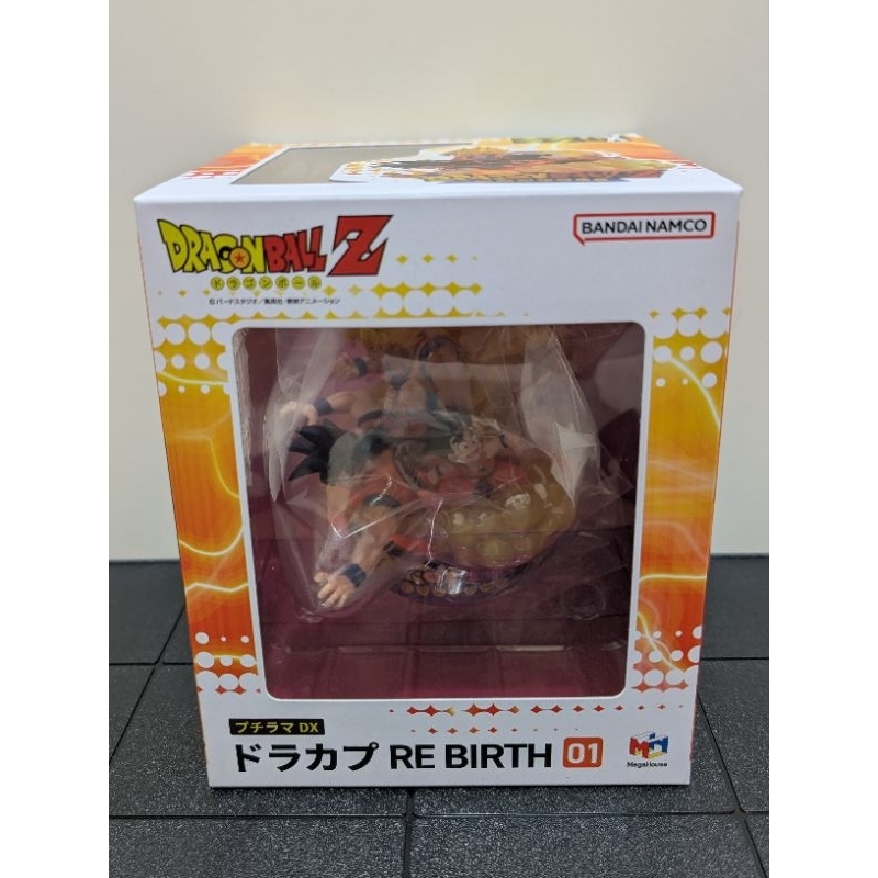 MEGAHOUSE 代理版 Petitrama DX 七龍珠 RE BIRTH 01 | 蝦皮購物
