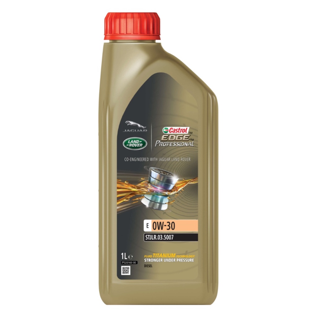 Castrol EDGE PROFESSIONAL E 0W30 合成機油 | 蝦皮購物