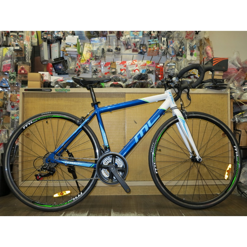 【冠鑫自行車】美騎樂 ML-R192-S 鋁合金 SHIMANO 21速 700c 彎把 公路車 通勤/休閒 白藍 高雄 | 蝦皮購物
