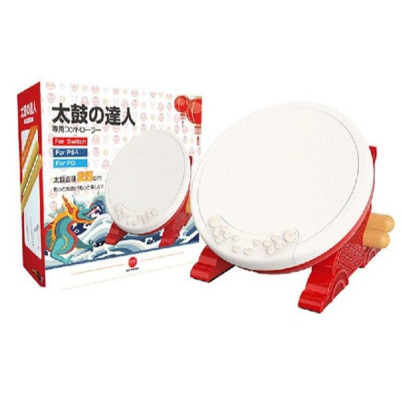 【小任電玩】現貨 日本良值 三代 太鼓之達人 NS NS2 PS4 PS5 太鼓 L768 專業太鼓 35公分鼓 二代鼓 | 蝦皮購物