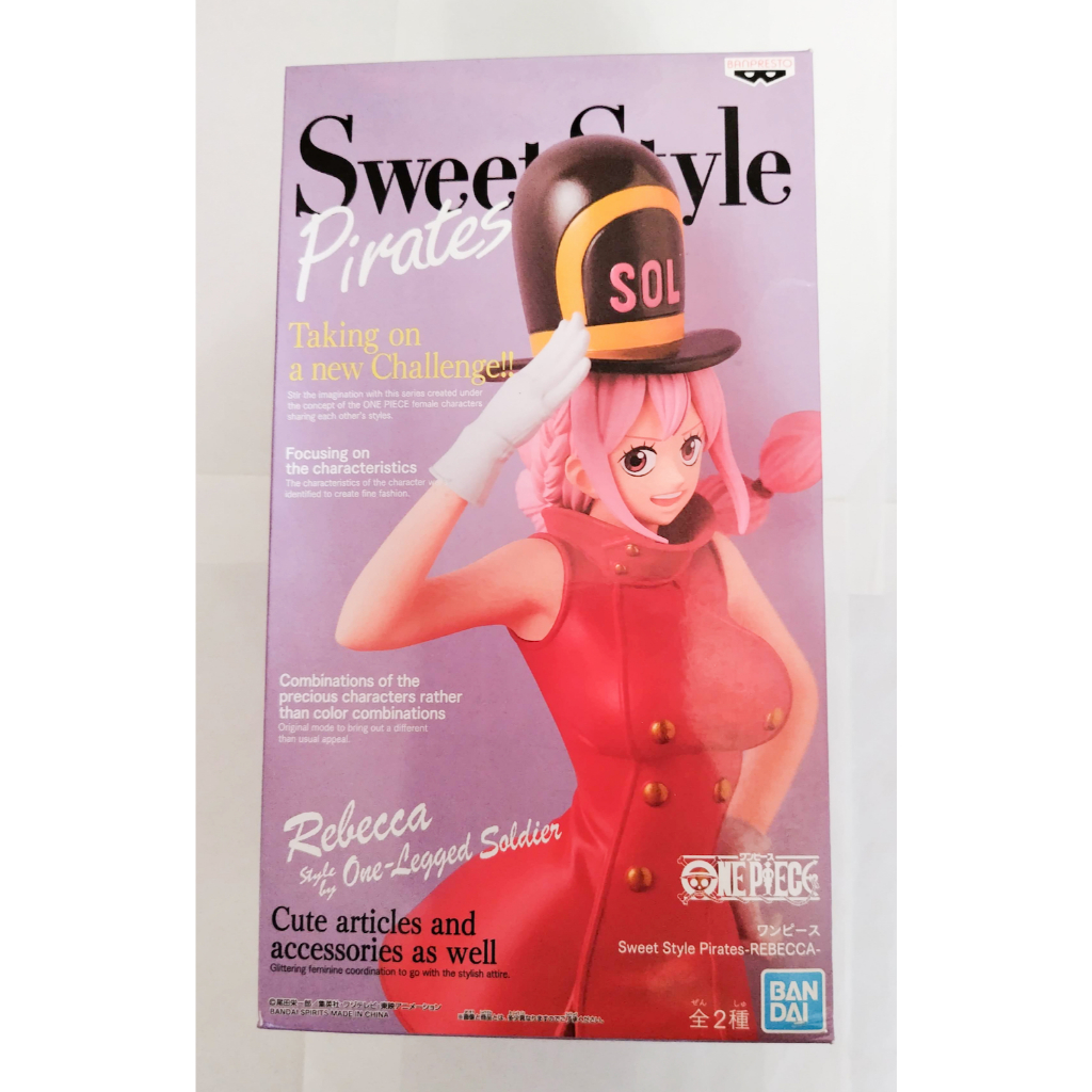 【日本直送】 One Piece Sweet Style Pirates Rebecca (Type A) | 蝦皮購物