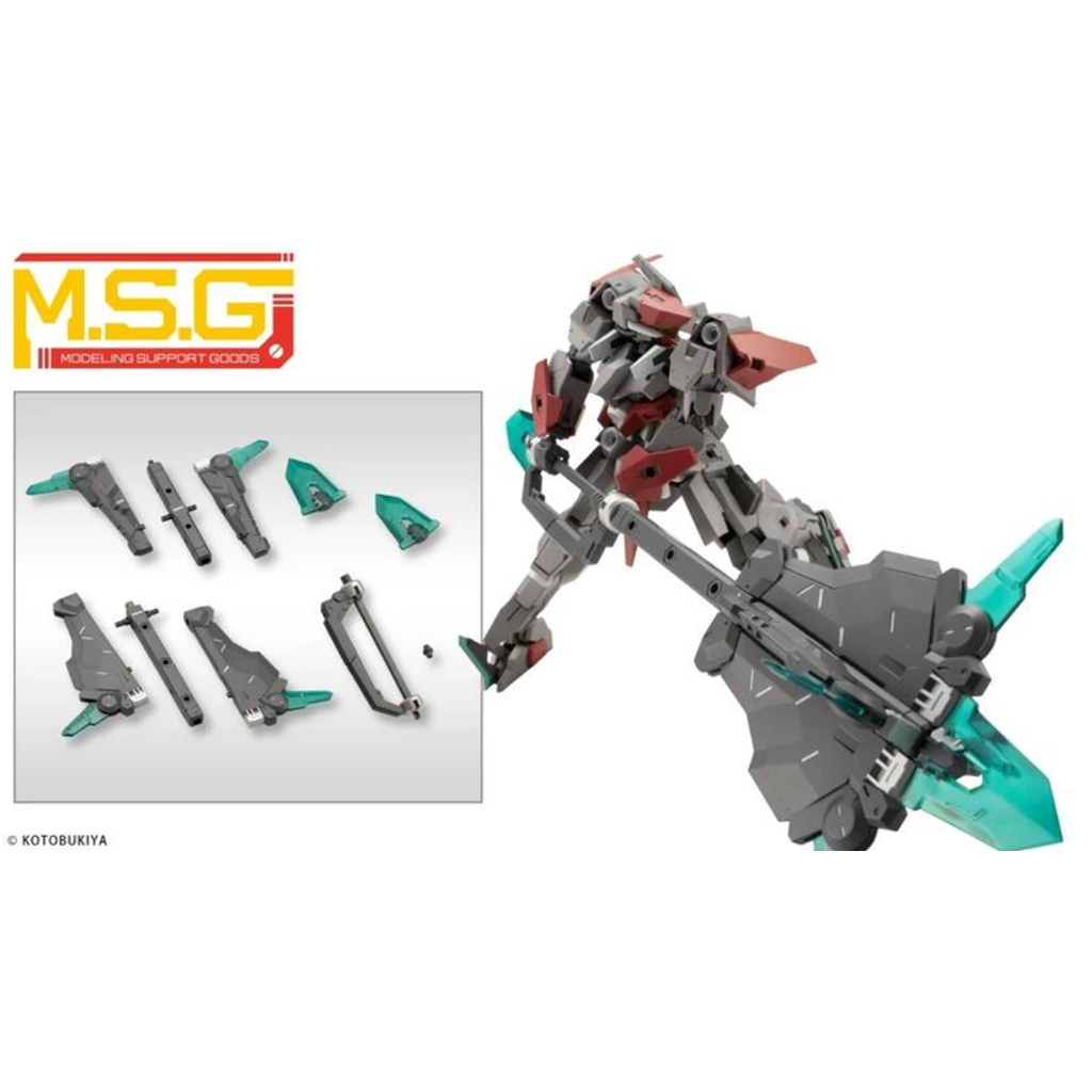 【史派克工廠】預購25年5月 壽屋 組裝模型 MSG武裝零件 MH50 大型可變鎚矛 0121 | 蝦皮購物