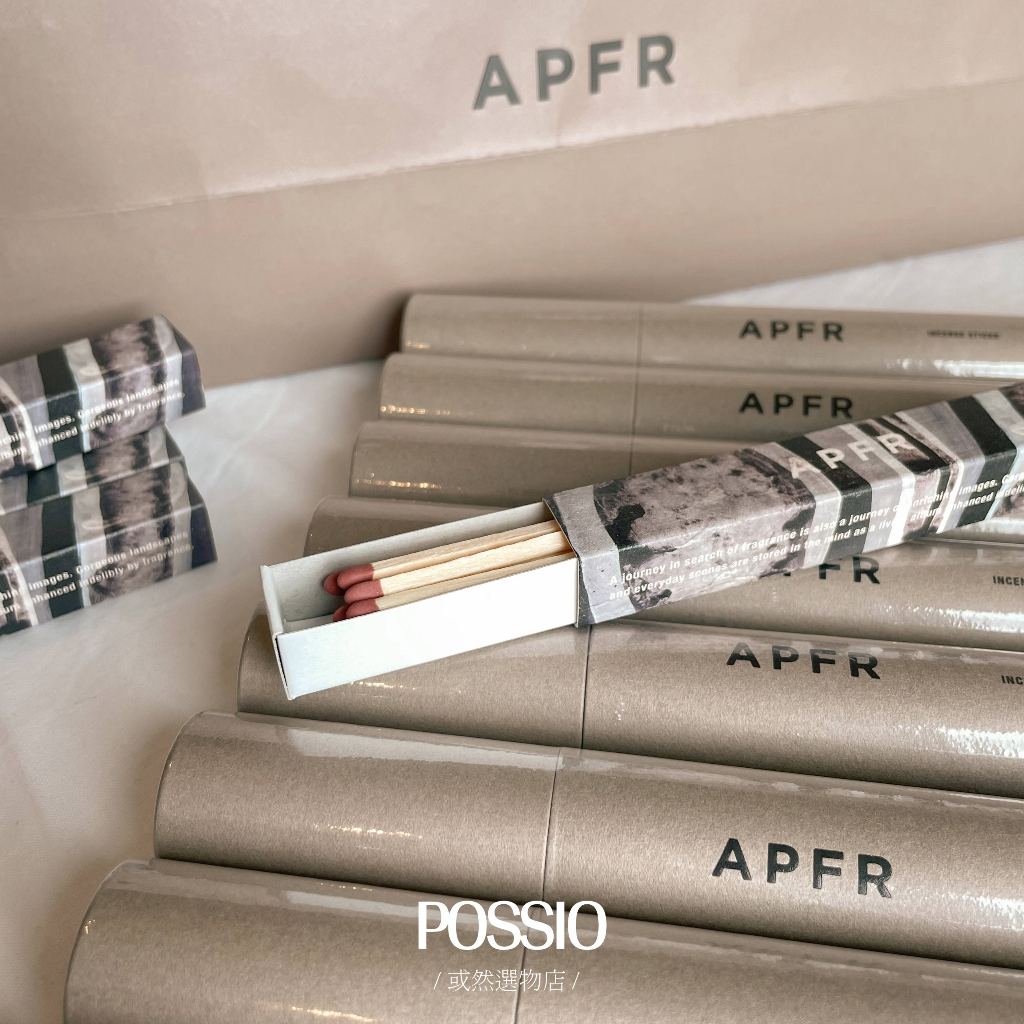 【當日出貨】APFR 線香 INCENSE STICKS 25入 日本🇯🇵 APFR線香組 秋季限定香味 全新 apfr | 蝦皮購物