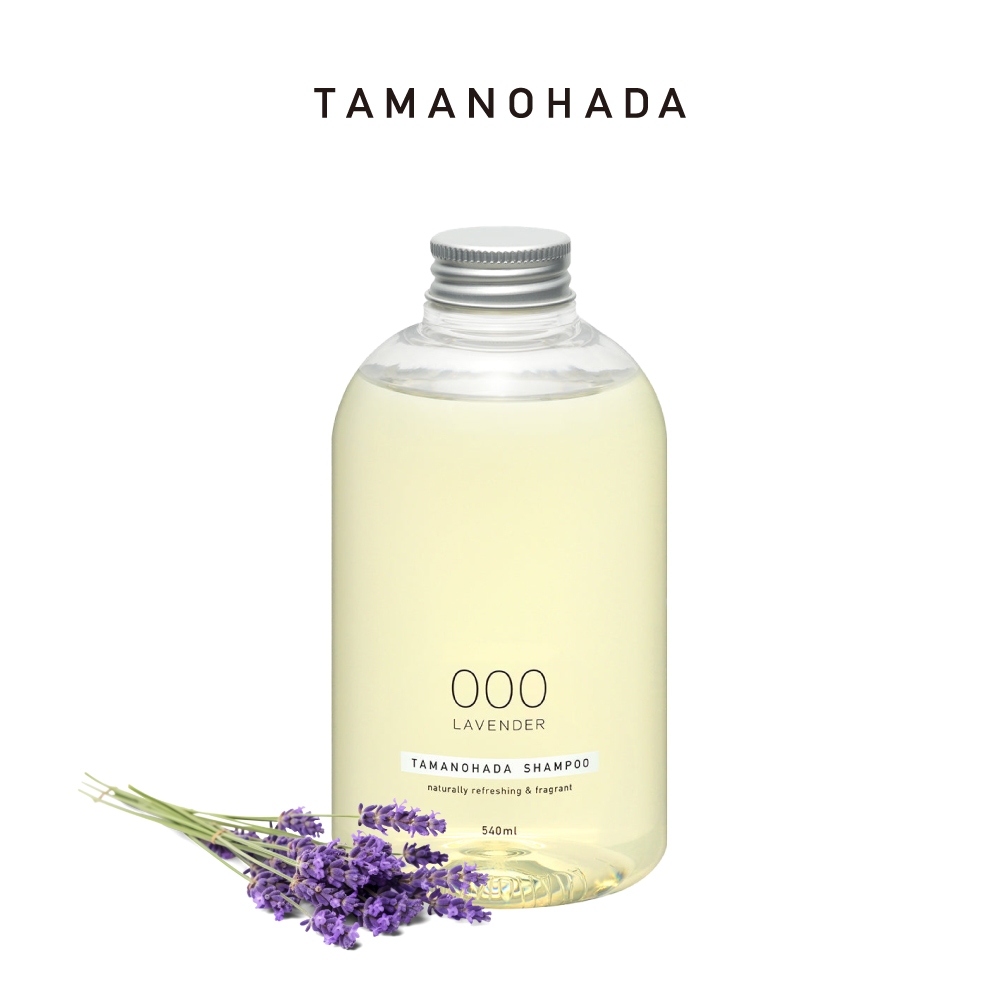 [官方直營]TAMANOHADA玉之肌 無矽靈植萃洗髮精540ml-000薰衣草香 日本製 | 蝦皮購物
