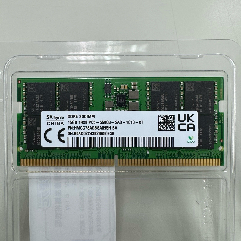 海力士 SK Hynix DDR5 5600 5600B SODIMM 16GB | 蝦皮購物