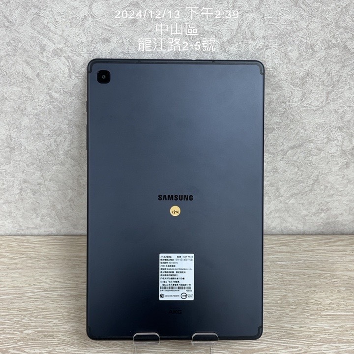 【外觀漂亮】Samsung TAB S6 LITE WIFI 128G 黑色 10.4吋 三星 實體門市 J0184 | 蝦皮購物