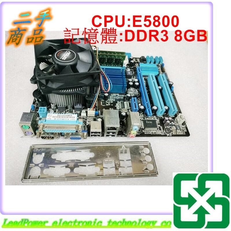 【力寶3C】主機板 ASUS P5G41T-M LX2/BM5242/DP- MB DDR3 8GB E5800 | 蝦皮購物