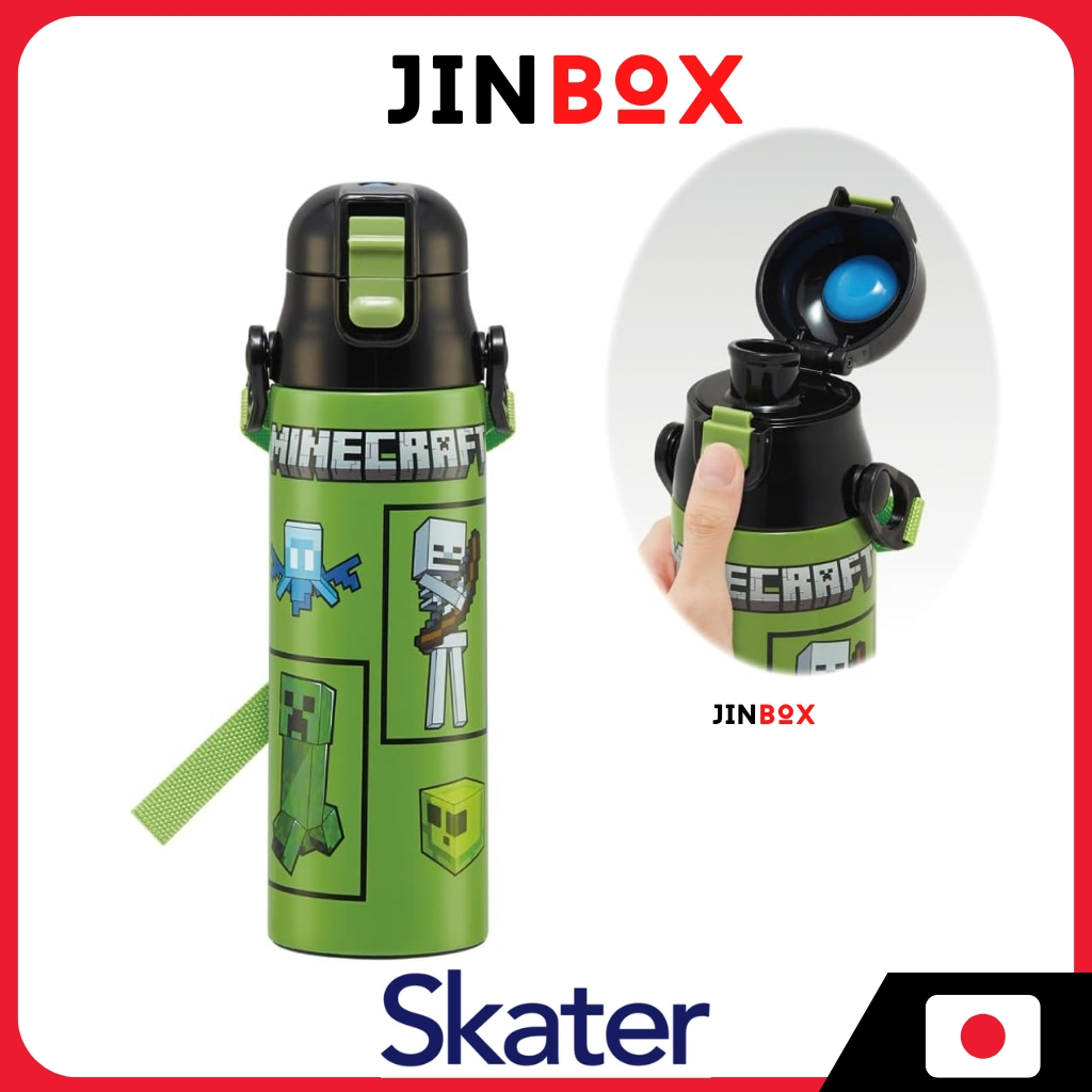 Skater水瓶580ml Minecraft冷藏直飲不鏽鋼運動水壺SDC6N-A | 蝦皮購物