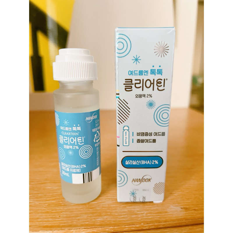 現貨 HANDOK 痘痘水30ml 痘痘水 閉口粉刺 粉刺水 女神降臨同款痘痘水 黑頭 白頭 韓國痘痘水 | 蝦皮購物