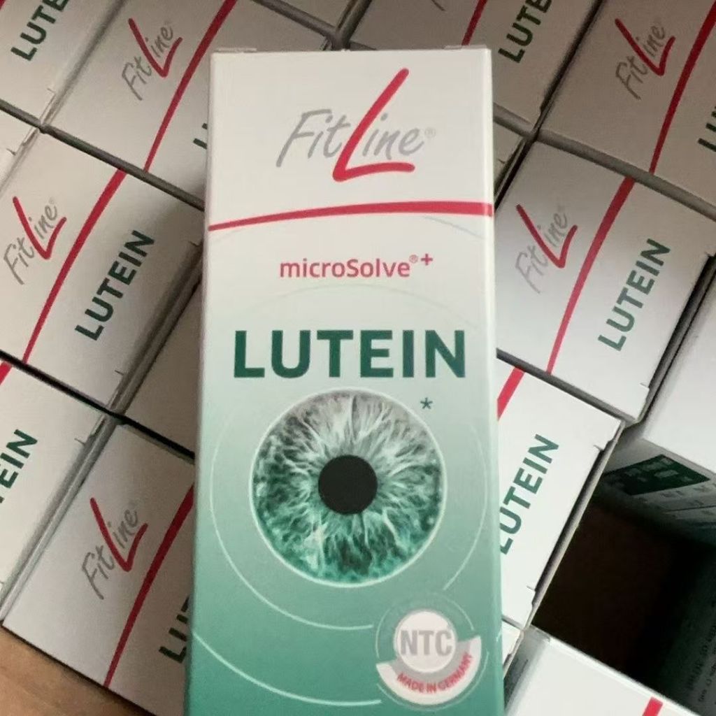 德國菲萊 Fitline Lutein 萬壽菊萃取物 | 蝦皮購物