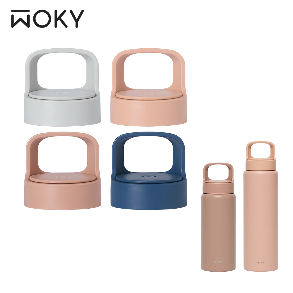 【WOKY 沃廚】配件-輕芯鈦提手運動保溫瓶 600/850ml - 專用杯蓋(上蓋x1+密封圈x1) | 蝦皮購物