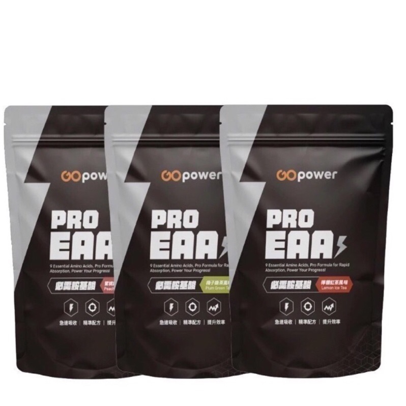 果果能量 PRO EAAs 必需胺基酸 (420g/包) | 蝦皮購物