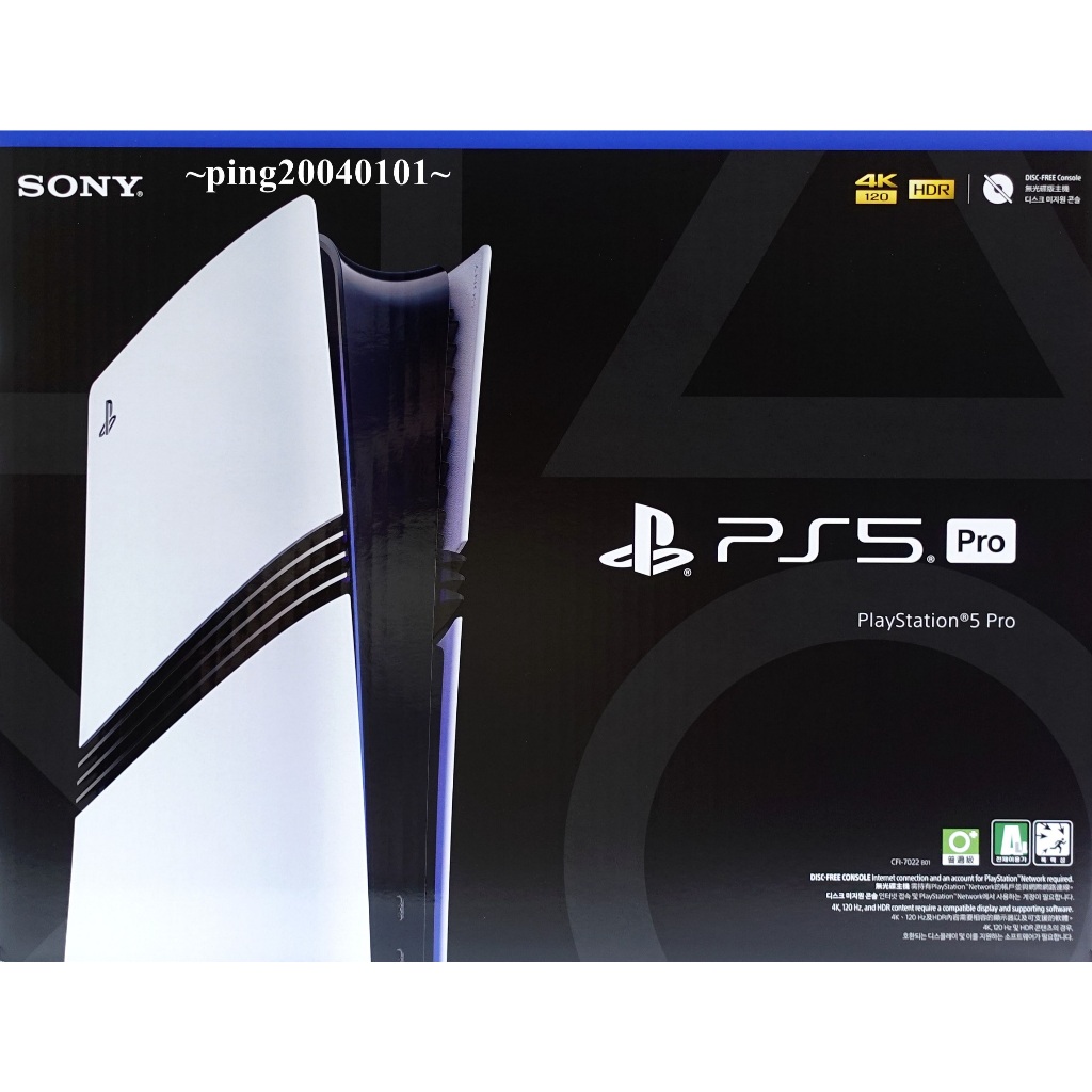☆小瓶子玩具坊☆PlayStation 5/ PS5 PRO 數位版主機 2TB (CFI-7022 B01)(公司貨) | 蝦皮購物