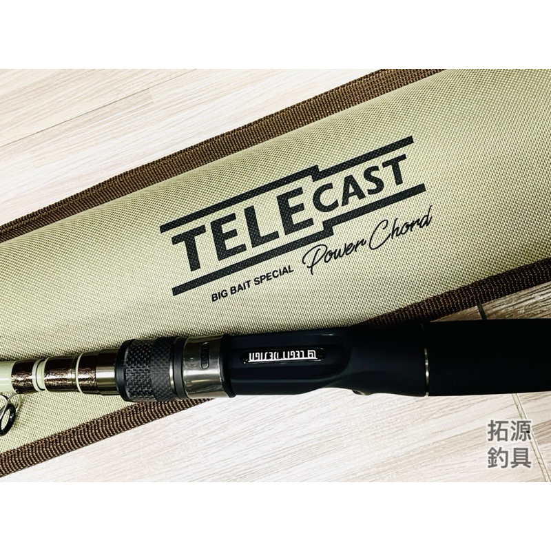 （拓源釣具） 私訊詢問優惠+免運 LEGIT DESISN TELE CAST TC-70XH 槍柄 小繼路亞竿 路亞 | 蝦皮購物