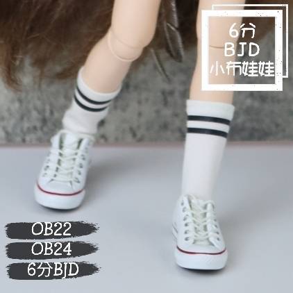 【台灣現貨+隔日到貨】 小布娃娃 襪子 6分BJD OB22 OB24 小布襪子 6分襪子 小布襪 6分襪 艾琳貝爾 | 蝦皮購物
