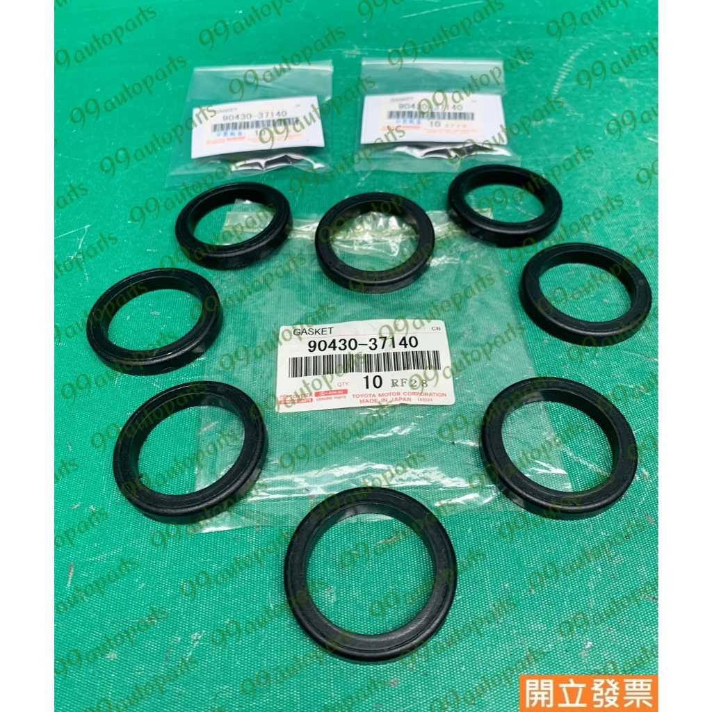 【汽車零件專家】豐田 PREMIO 1.6 90430-37140 O環 O型環 機油蓋墊片 機油蓋墊圈 機油蓋橡膠墊圈 | 蝦皮購物