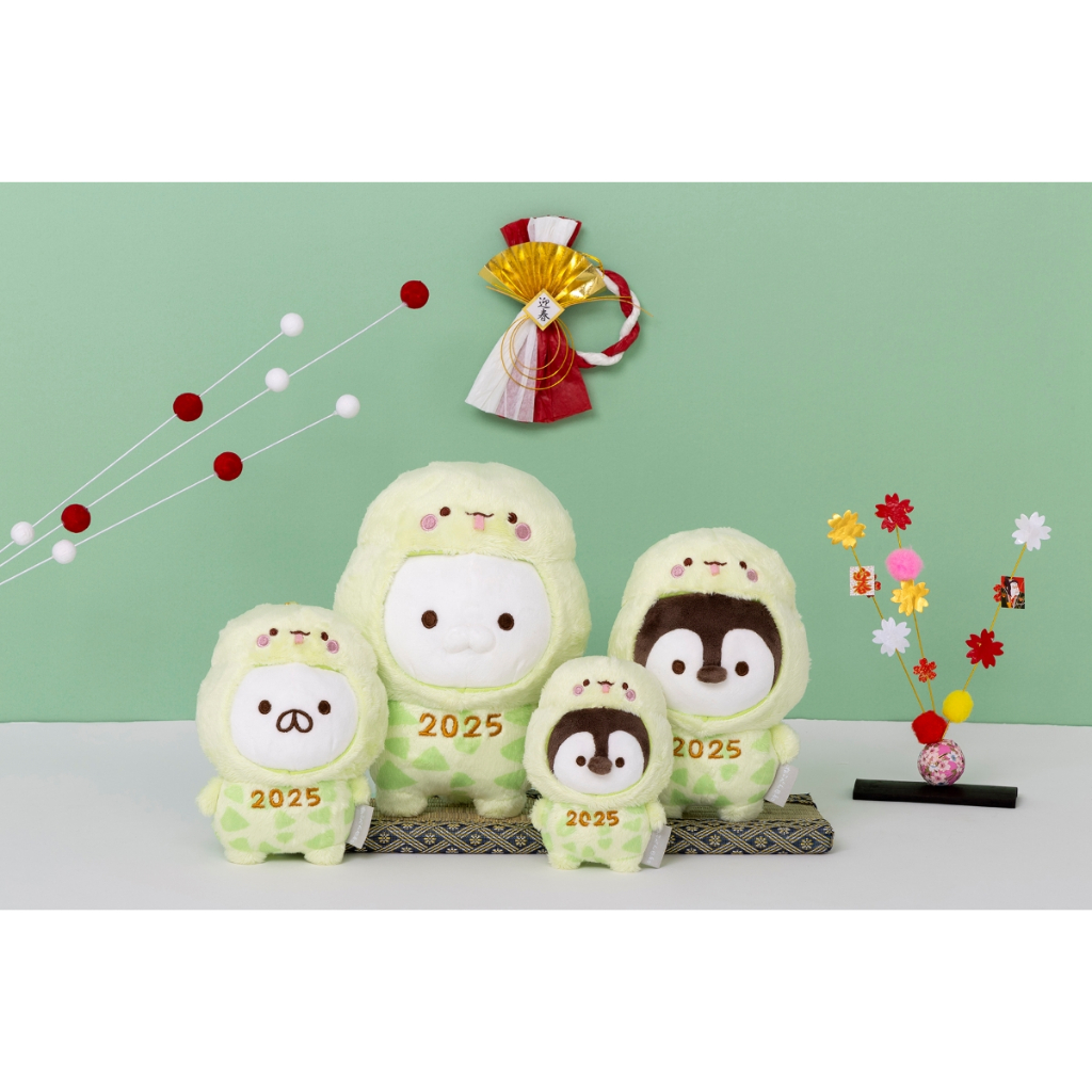 【代購】ねこぺん日和- NEKOPEN BIYORI 2025年 蛇年造型玩偶/吊飾玩偶 | 蝦皮購物