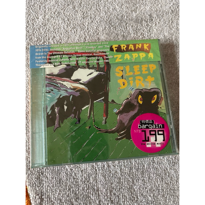 Frank Zappa Sleep Dirt全新西洋CD專輯 | 蝦皮購物