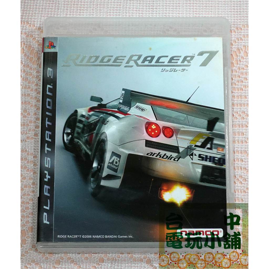 台中電玩小舖~PS3原裝遊戲片~實感賽車 7 Ridge Racer 7 RR7 初回版 ~ 450 | 蝦皮購物