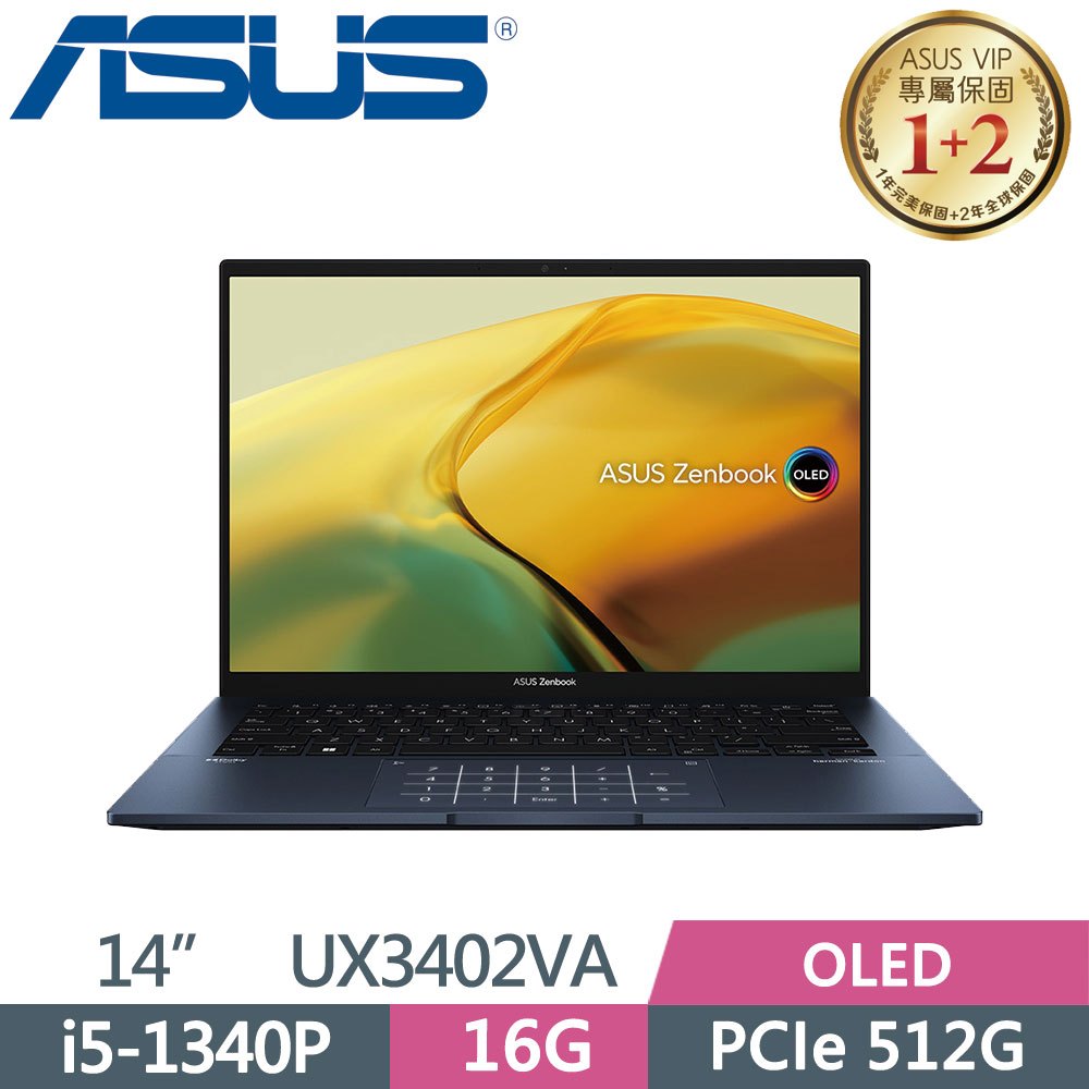 ASUS 華碩 ZenBook UX3402VA-0052B1340P | 蝦皮購物