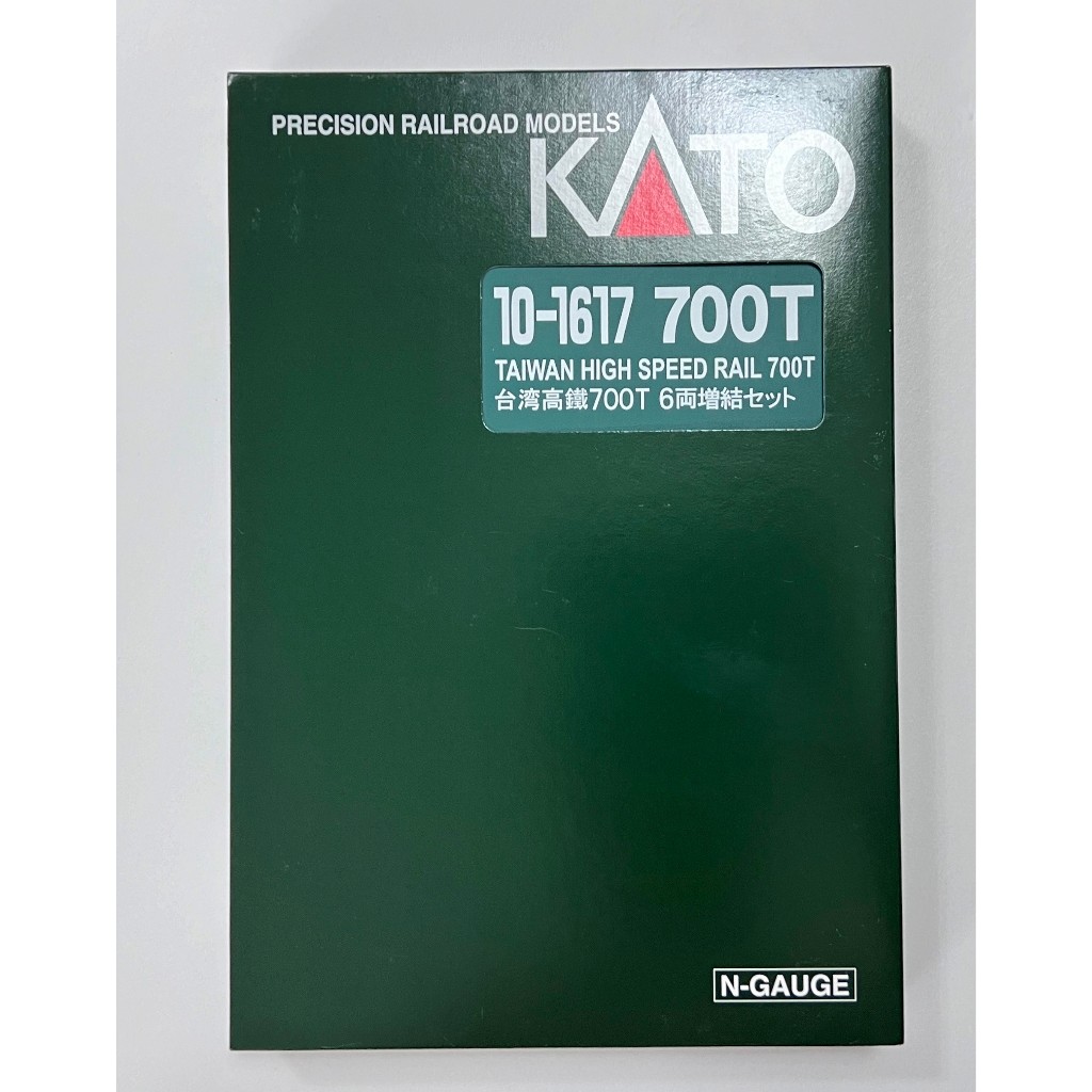 KATO 10-1617 台湾高鐵 台湾新幹線 700T 増結 6輛 | 蝦皮購物