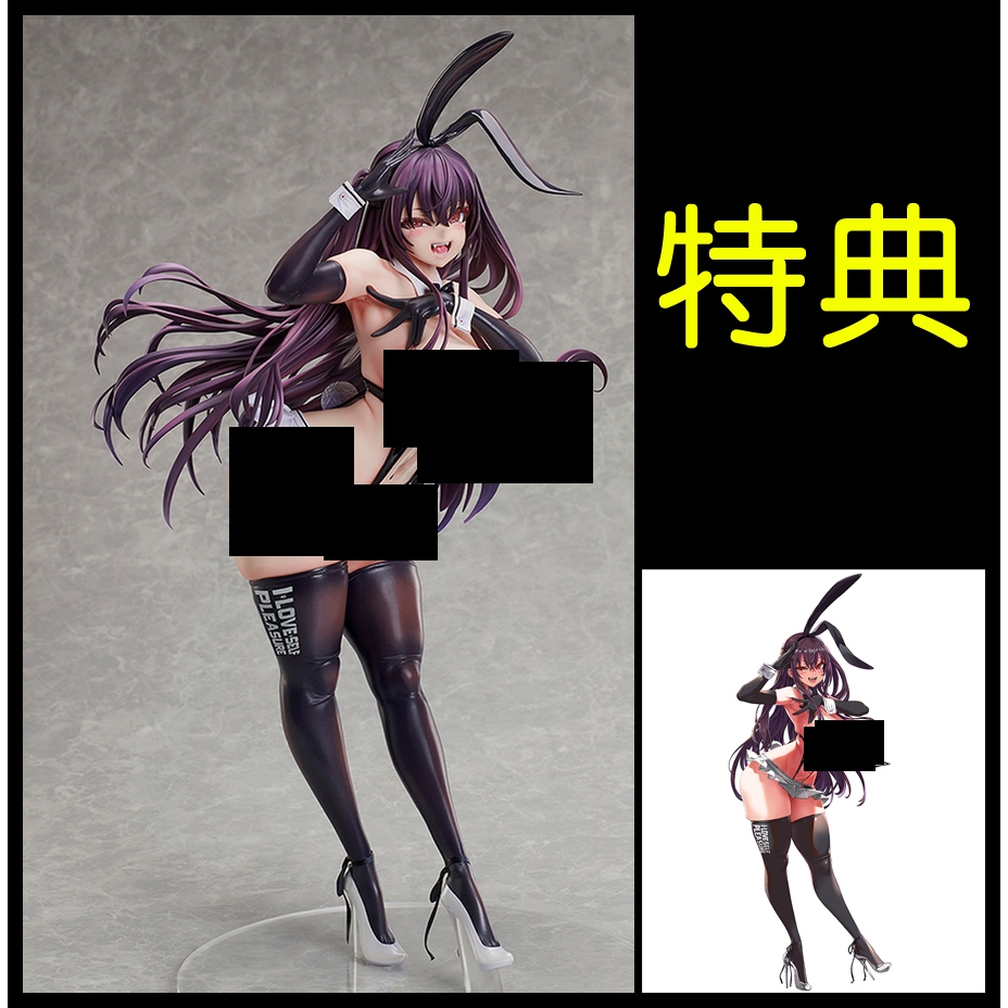 Mine公仔 日版 Native BINDing 朝凪 騎乘院老師的色情漫畫腦 騎乗院オナ吉 兔女郎 1/4 PVC | 蝦皮購物