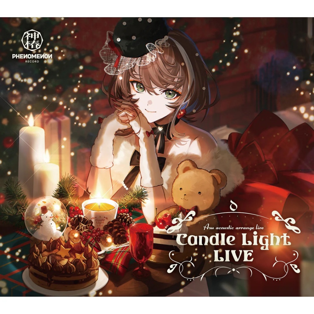 【噗噗屋】現貨商品 神椿 明透 Acoustic live「Candle Light LIVE」專輯.壓克力牌 | 蝦皮購物
