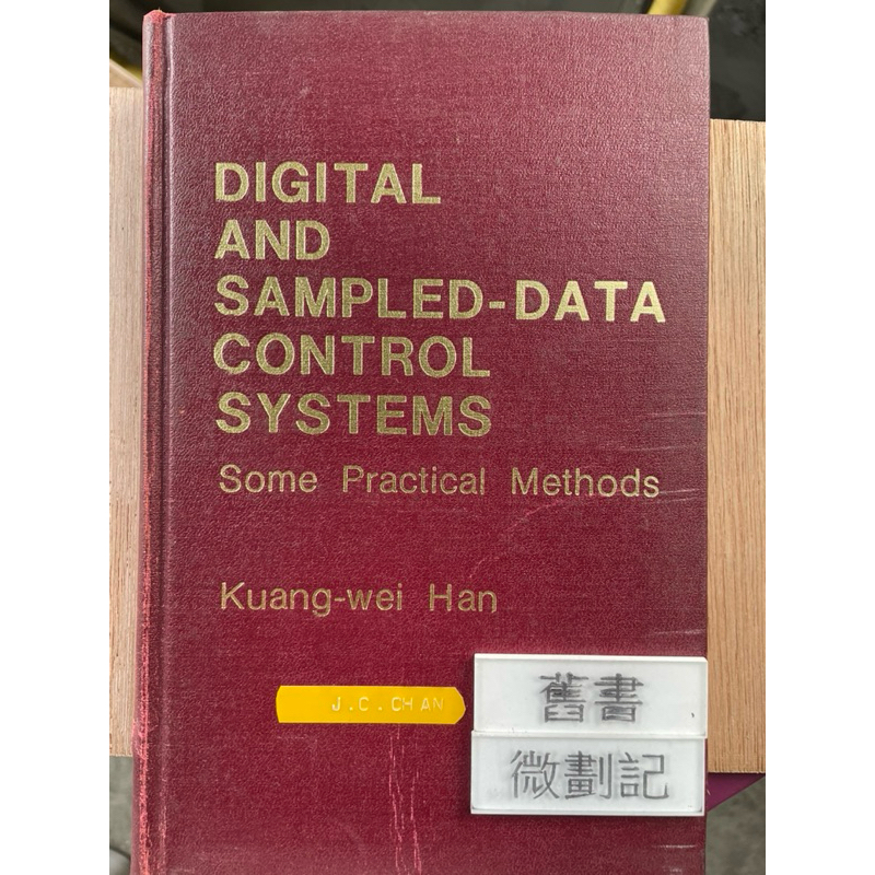 DIGITAL AND SAMPLED-DATA CONTROL SYSTEMS SOME PRACTICAL | 蝦皮購物