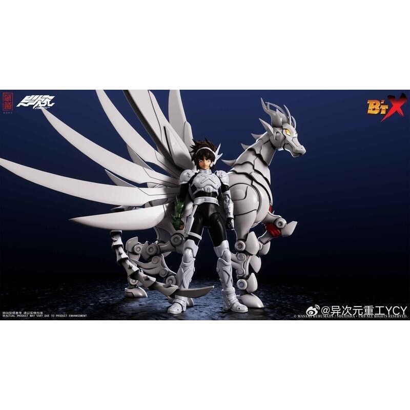 竹北kiwi玩具屋_預購25年第二季 正版授權 異次元重工 鋼鐵神兵 B'T-X 高宮鐵兵 6吋成品 可動 套裝DX版 | 蝦皮購物