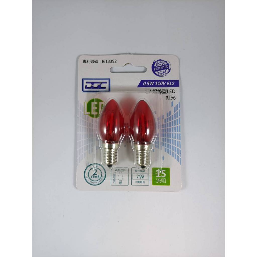 ﹝隔日配﹞燈絲型 LED 白光 小燈泡 照明 美術燈 DGC-C23 E12 0.5W | 蝦皮購物