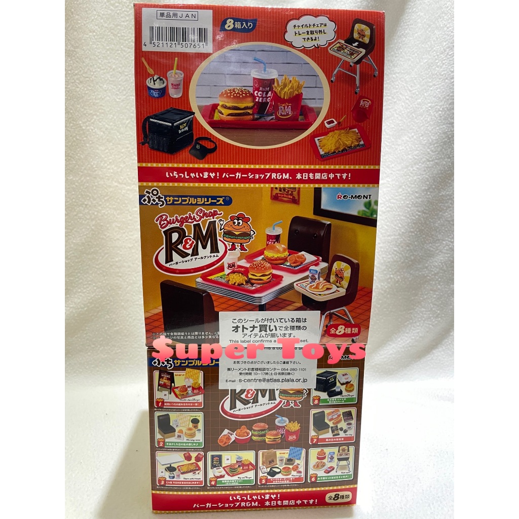 uper Toys》全新現貨 盒玩 Re-Ment Burgershop R&M 漢堡店 速食店 美式 袖珍 模型 | 蝦皮購物