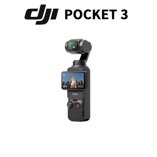 DJI Pocket 3｜優惠推薦 - 蝦皮購物 - 2026年1月