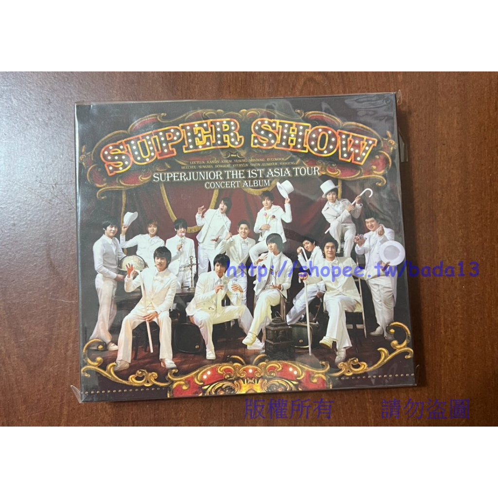 ⚜️現貨 快速出貨 Super Junior Super Show 超級LIVE精選(2CD) 演唱會 台壓版 | 蝦皮購物