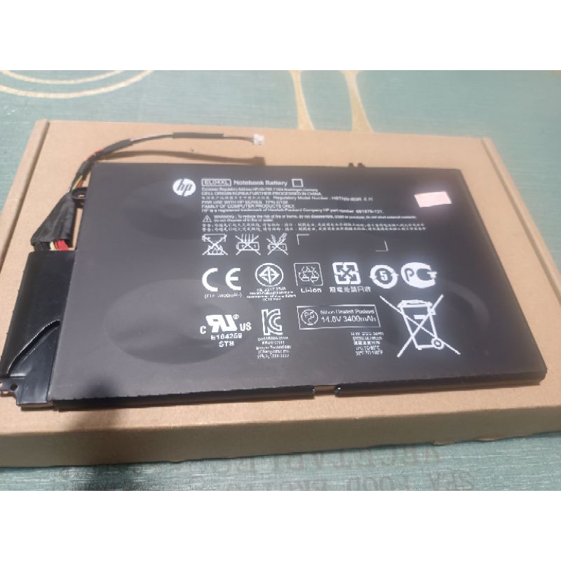 【老農夫】現貨HP 惠普EL04XL電池TPN-C102 HSTNN-IB3R ENVY 4-1000 4 HP 惠普 | 蝦皮購物