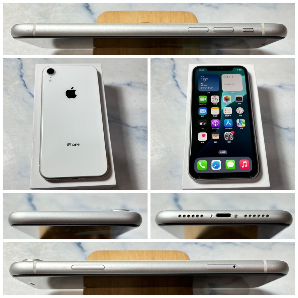 懇得機通訊 二手機 iPhone XR 128G 白色 6.1吋 IOS 18.1.1 【歡迎舊機交換折抵】576 | 蝦皮購物