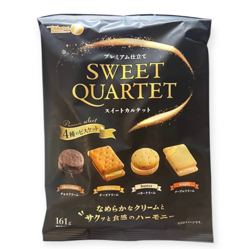 寶製菓 綜合夾心餅 161g | 蝦皮購物