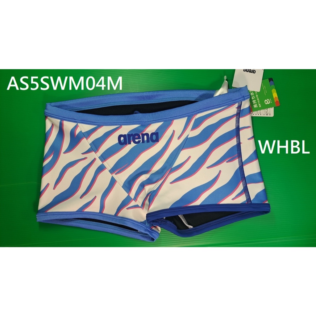 【ARENA+游泳多多】 ARENA 2025年最新 彩虹標 練習款泳褲 SS,S,M,L,O 平口泳褲 | 蝦皮購物