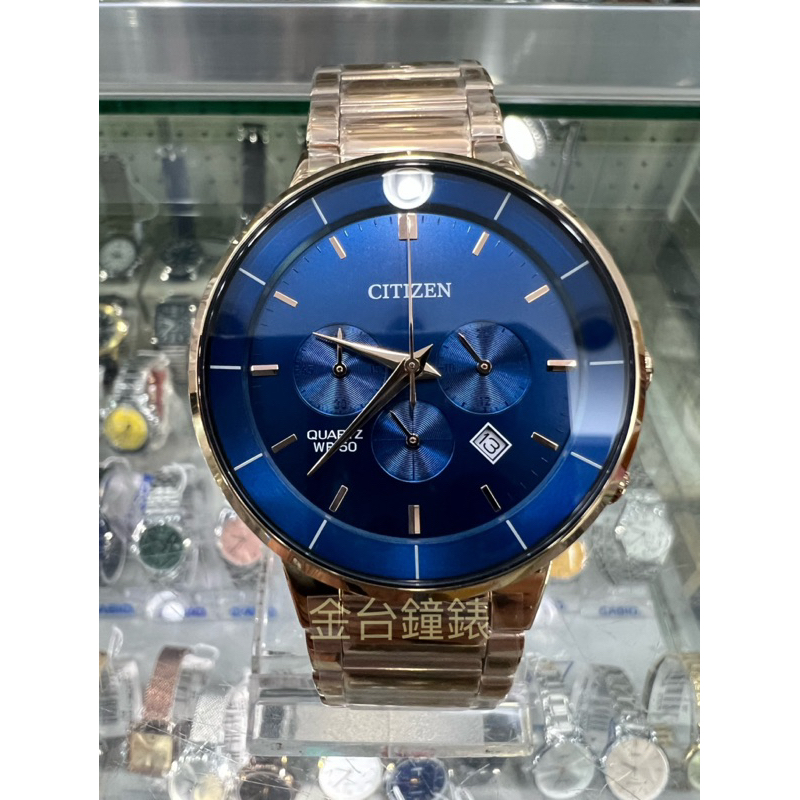 【金台鐘錶】CITIZEN 星辰手錶 AN8223-54L (男錶) 三眼功能 不鏽鋼 42mm (藍面x玫瑰金) | 蝦皮購物
