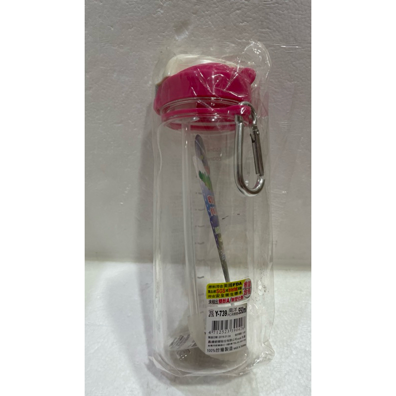 南洋 PC休閒水壺 台灣製造 550ml 全新 | 蝦皮購物