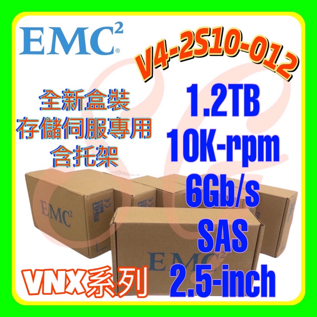 全新盒裝 EMC V4-2S10-012 005050084 VNX 1.2TB 10K 6G SAS 2.5吋 | 蝦皮購物