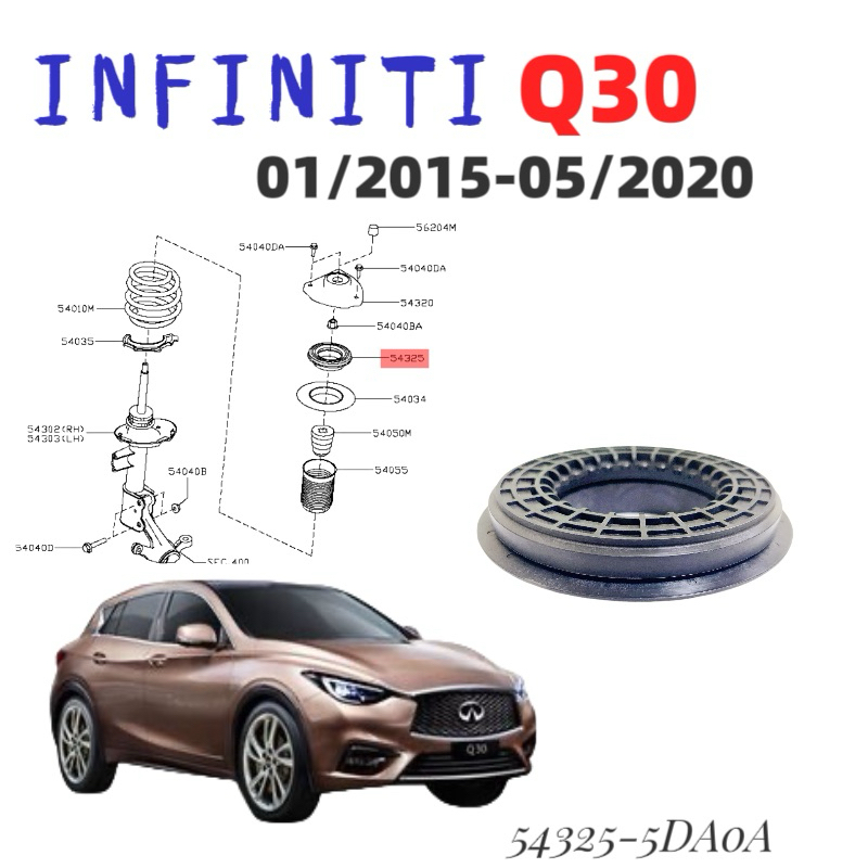 INFINITI Q30 1/2015-05/2020前避震器上座-軸承54325-5DA0A | 蝦皮購物