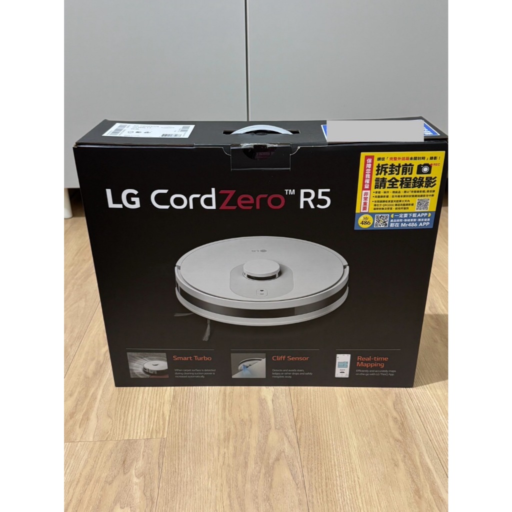 《全新現貨-誠可議- 贈元寶》LG CordZero™ R5 濕拖清潔機器人-雲朵白-尾牙抽到家裡已有小米便宜賣只有一台 | 蝦皮購物