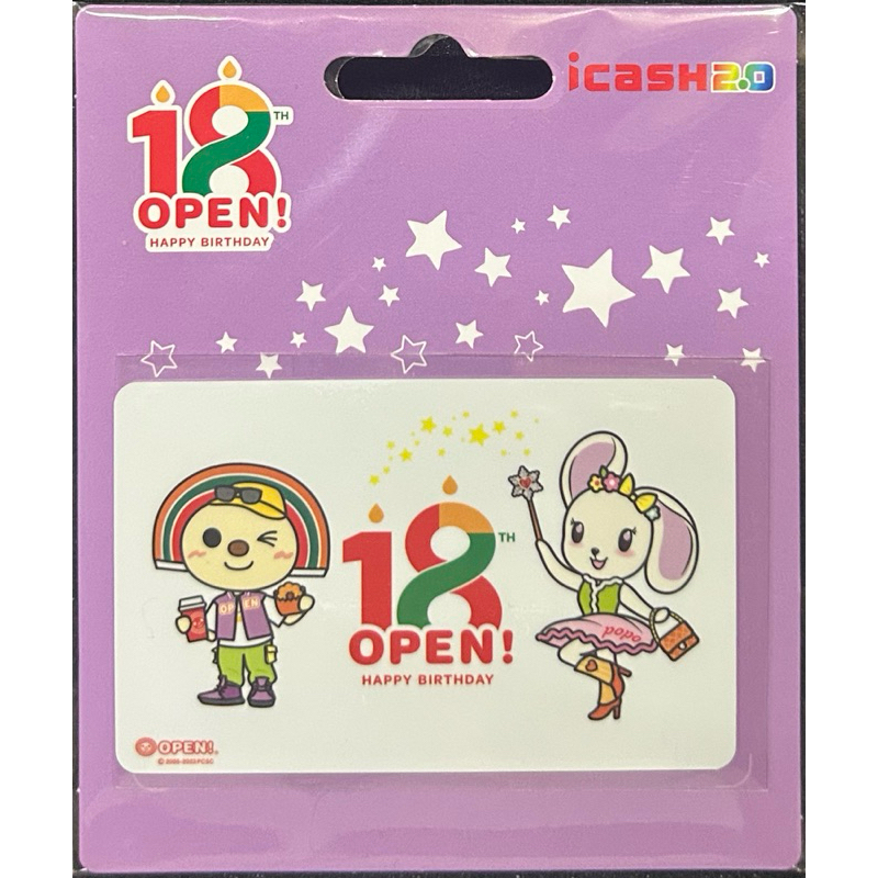 【現貨】OPEN!18周年生日慶icash 2.0紀念卡 | 蝦皮購物