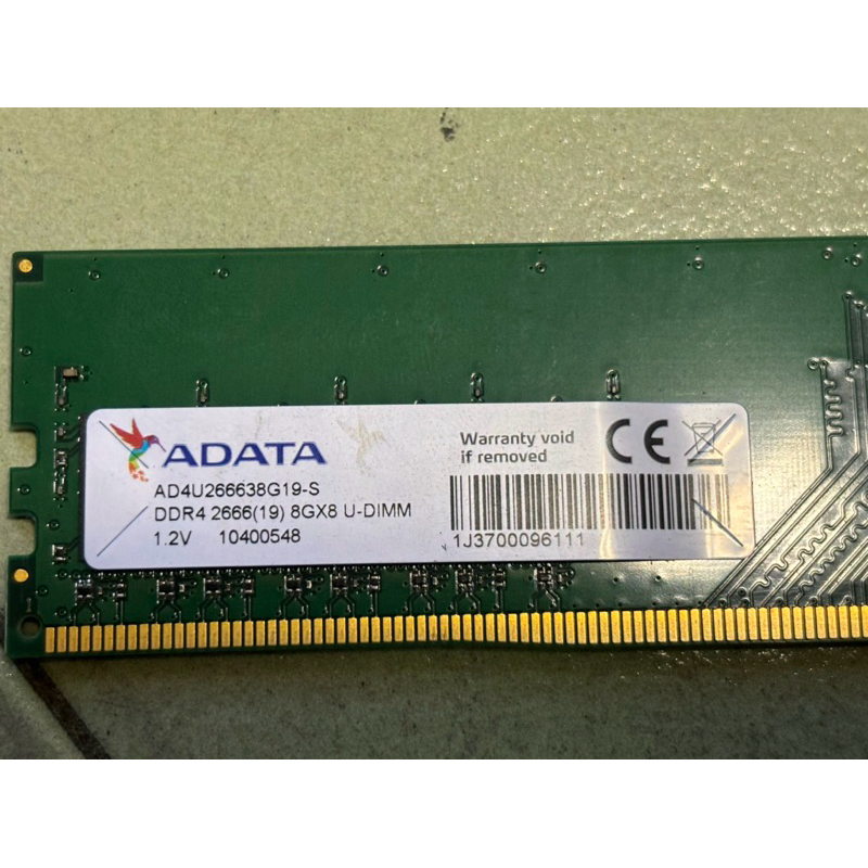 威剛 DDR4 8G | 蝦皮購物