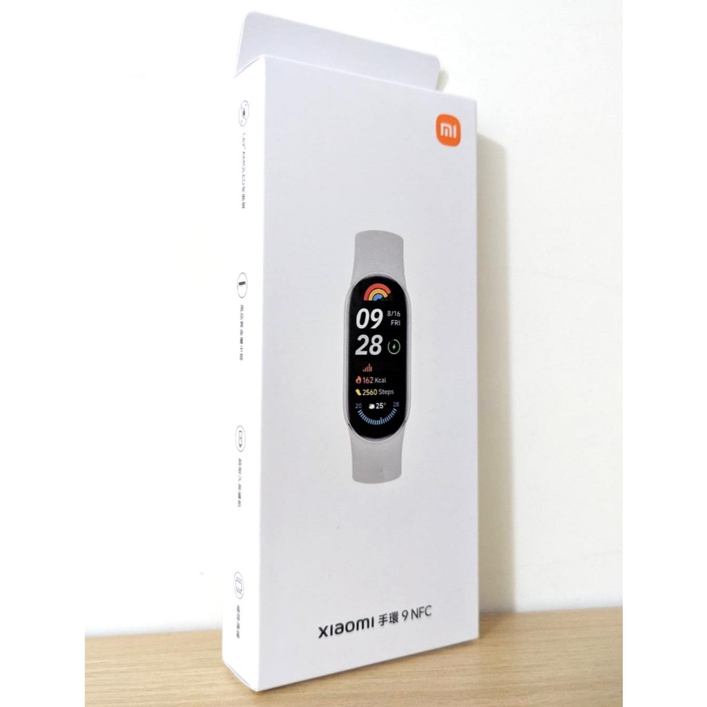【全新未拆】小米手環9 NFC 支援悠遊卡 穿戴 智慧 手環 9 小米 紅米 Xiaomi 小米手環9NFC 悠遊卡 | 蝦皮購物