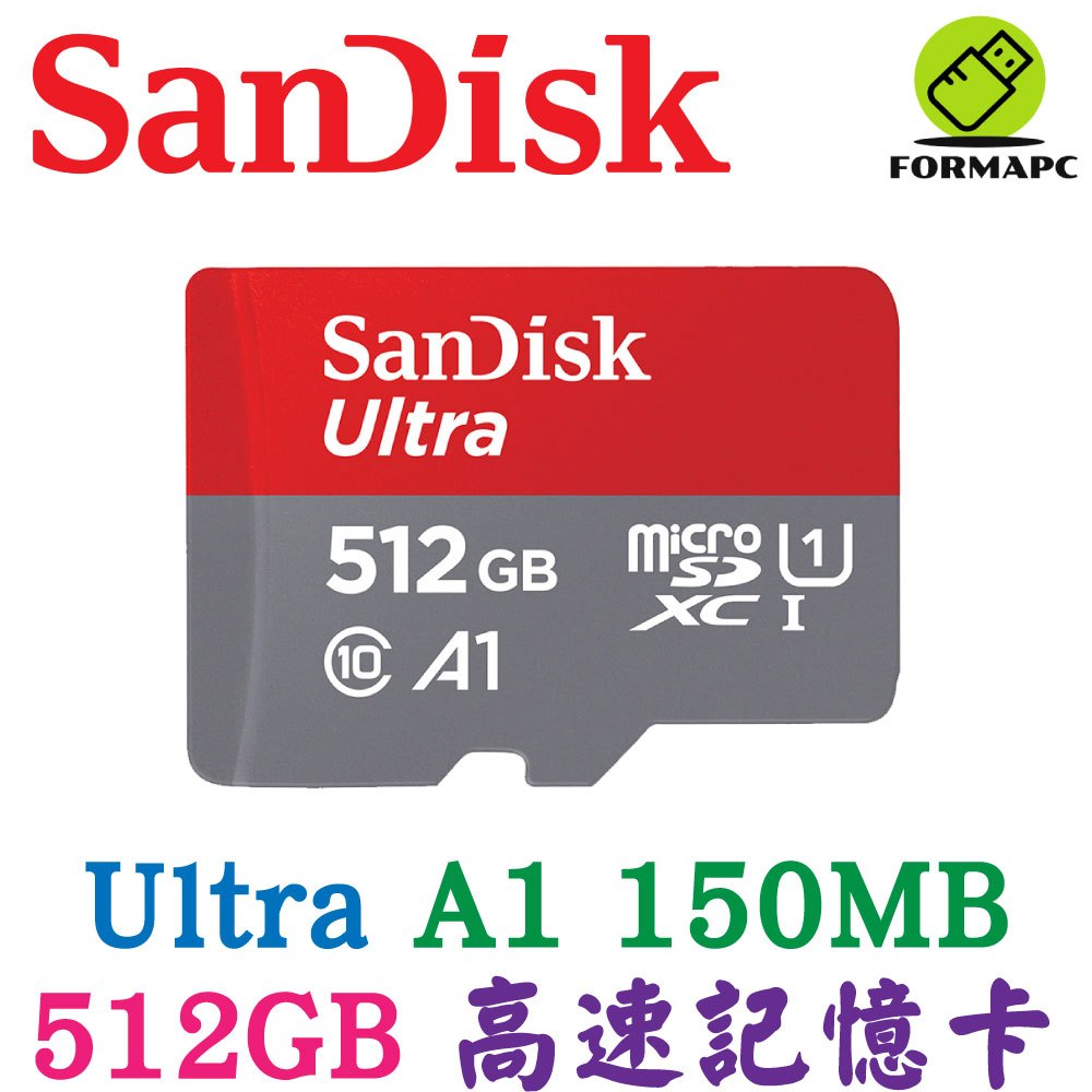 SanDisk Ultra MicroSDXC microSD 512G 512GB A1 TF 150MB 高速記憶卡 | 蝦皮購物